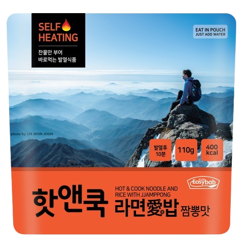 Hot & Cook - [Noodel & Rice] Korean Jjamppong (Self-Heating Meal ...